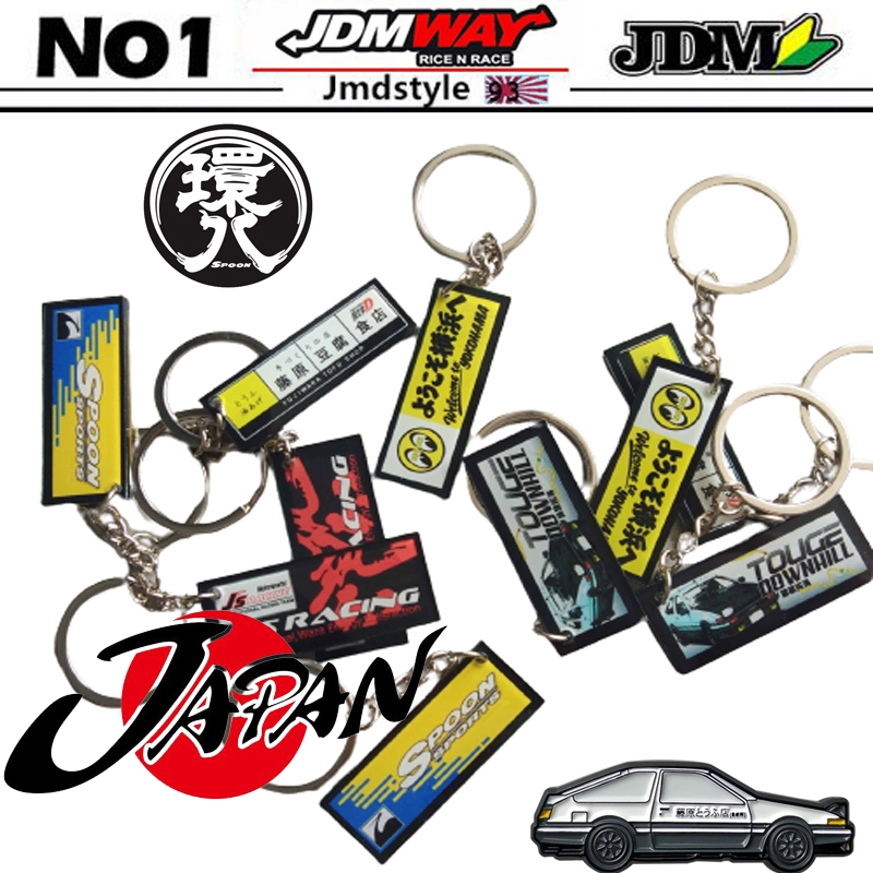 JDM Initial D AE86 Car Pendant MOONEYES Car Charm Rear View Mirror ...