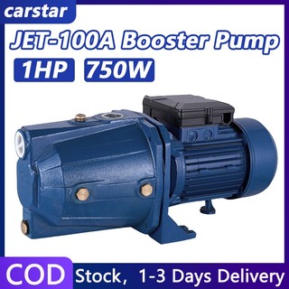 1HP Jet Pump Electric Water Booster Pump Self Priming Jetmatic Heavy ...