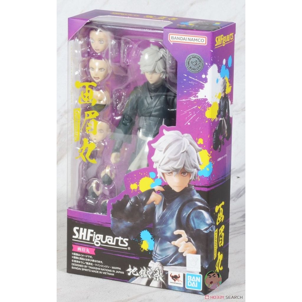 Bandai S.H.Figuarts Gabimaru Action Figure | Shopee Philippines