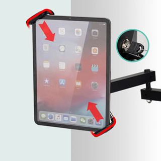 Wall Mount Tablet Stand Stretchable Wall Holder with Anti Theft ...
