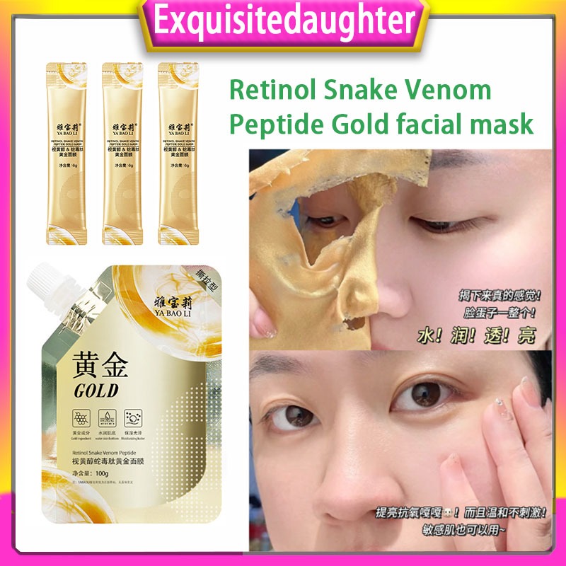 YABAOLI Retinol Snake Venom Peptide 24K Gold Mask 100g Retinol Mask ...