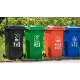 30/50/100/120L/240L/ Food/Commercial and Industrial Trash Cans Large ...
