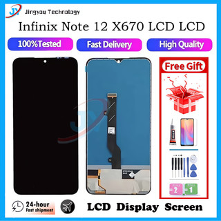 x670 - Best Prices and Online Promos - Jan 2024 | Shopee Philippines