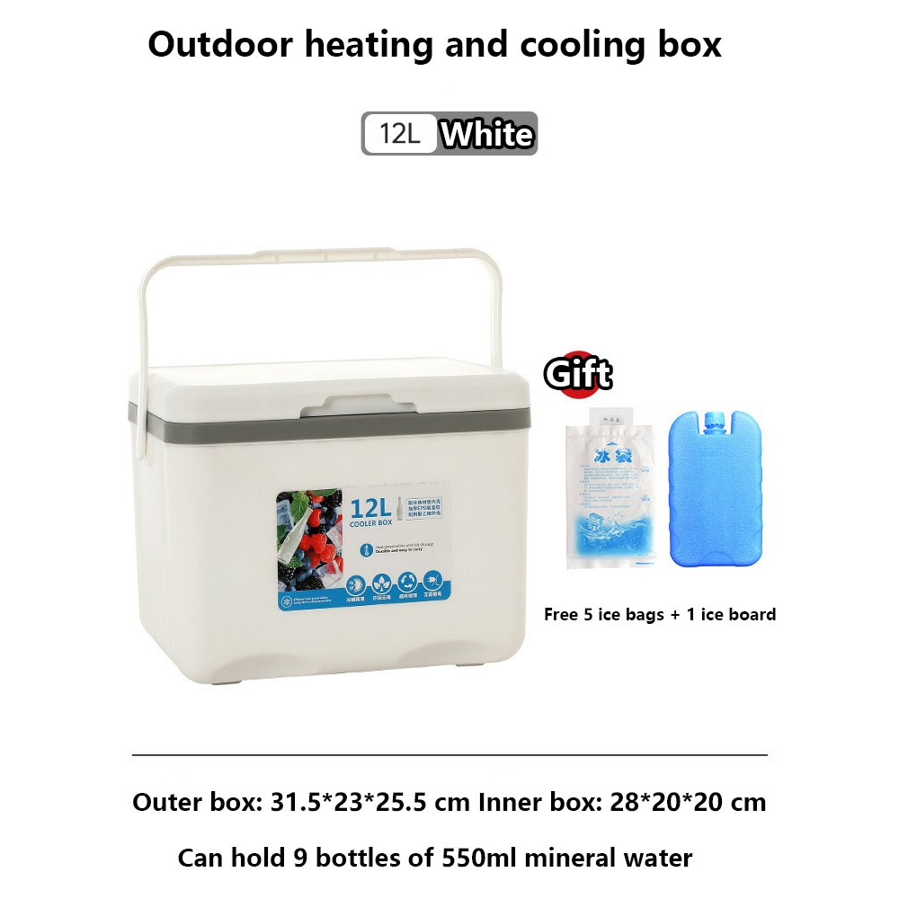 12L outdoor ice box, insulated box, car-mounted outdoor camping picnic ...