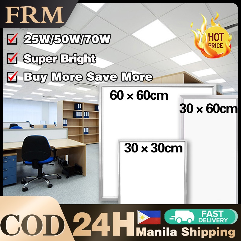 FRM Panel Light Ceilings Embedded LED Lamp Ultra -Thin Panel Kitchen ...