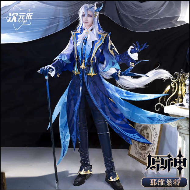 ICIYO Genshin Impact cos Judge Neuvillette cosplay Anime Game Costume ...
