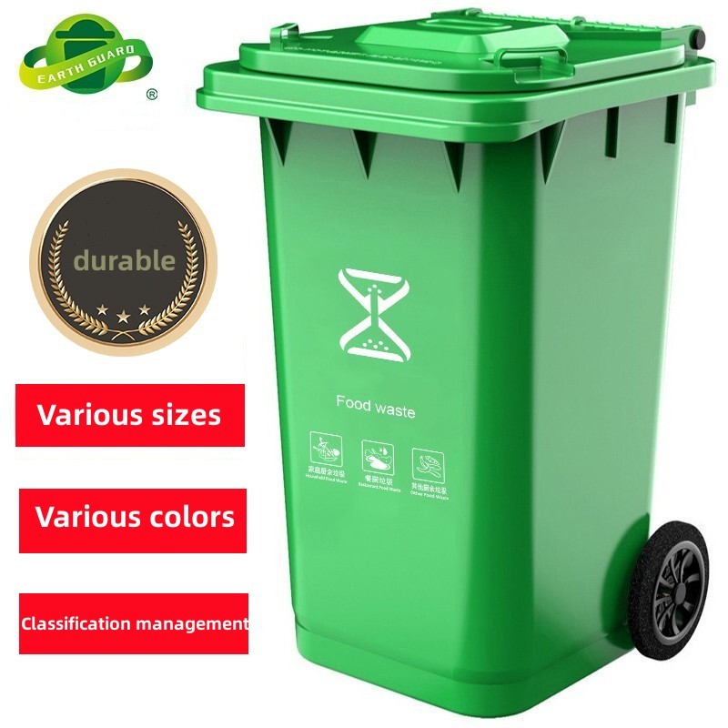 100/120 Food/Commercial and Industrial Trash Cans Large Trash Cans ...