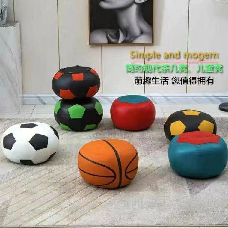 Basketball Football Household Small Stool New Style Influencer Low ...