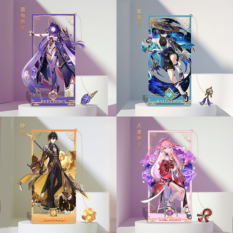 Genshin impact bookmark wanderer ayaka yunjin metal bookmark students gift | Shopee Philippines