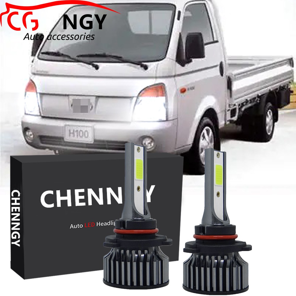 For Hyundai H100/PORTER II 2013 - 2020 (Car Headlight Headlamp) - CLY ...