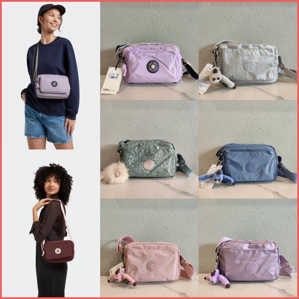 Kipling Women's Crossbody Bag 4 Zip Square Shoulder Bag KI6237 (8 ...