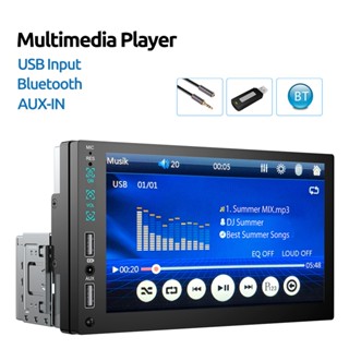 ESSGOO 7 Inch car MP5 Player 1 Din 2 din Universal Car Stereo With Bluetooth Touch Screen ...