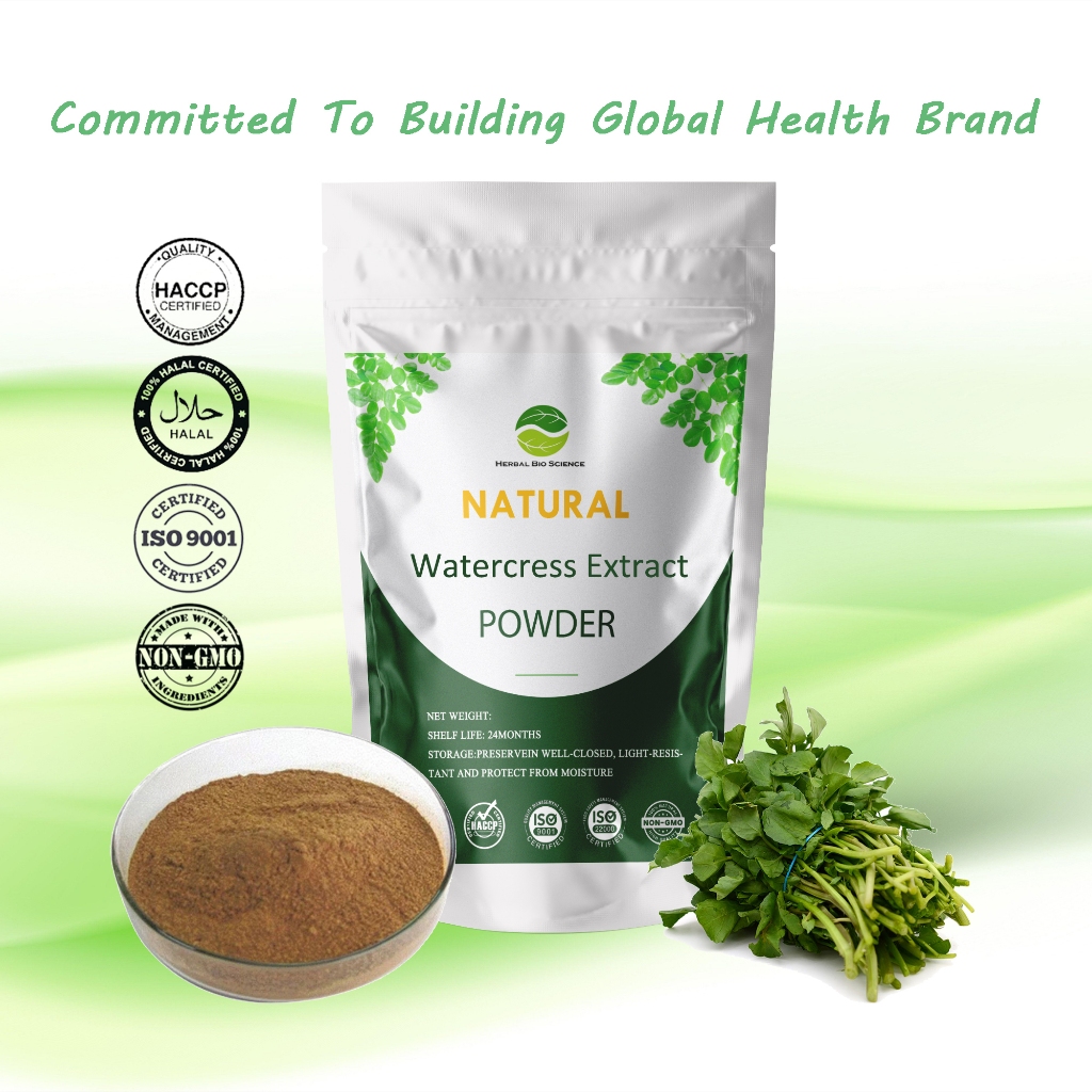 【Natural】Watercress Extract Powder/Lower cholesterol/Lower blood ...