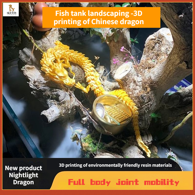 Fish tank landscaping, aquarium landscaping decoration, 3D printing ...