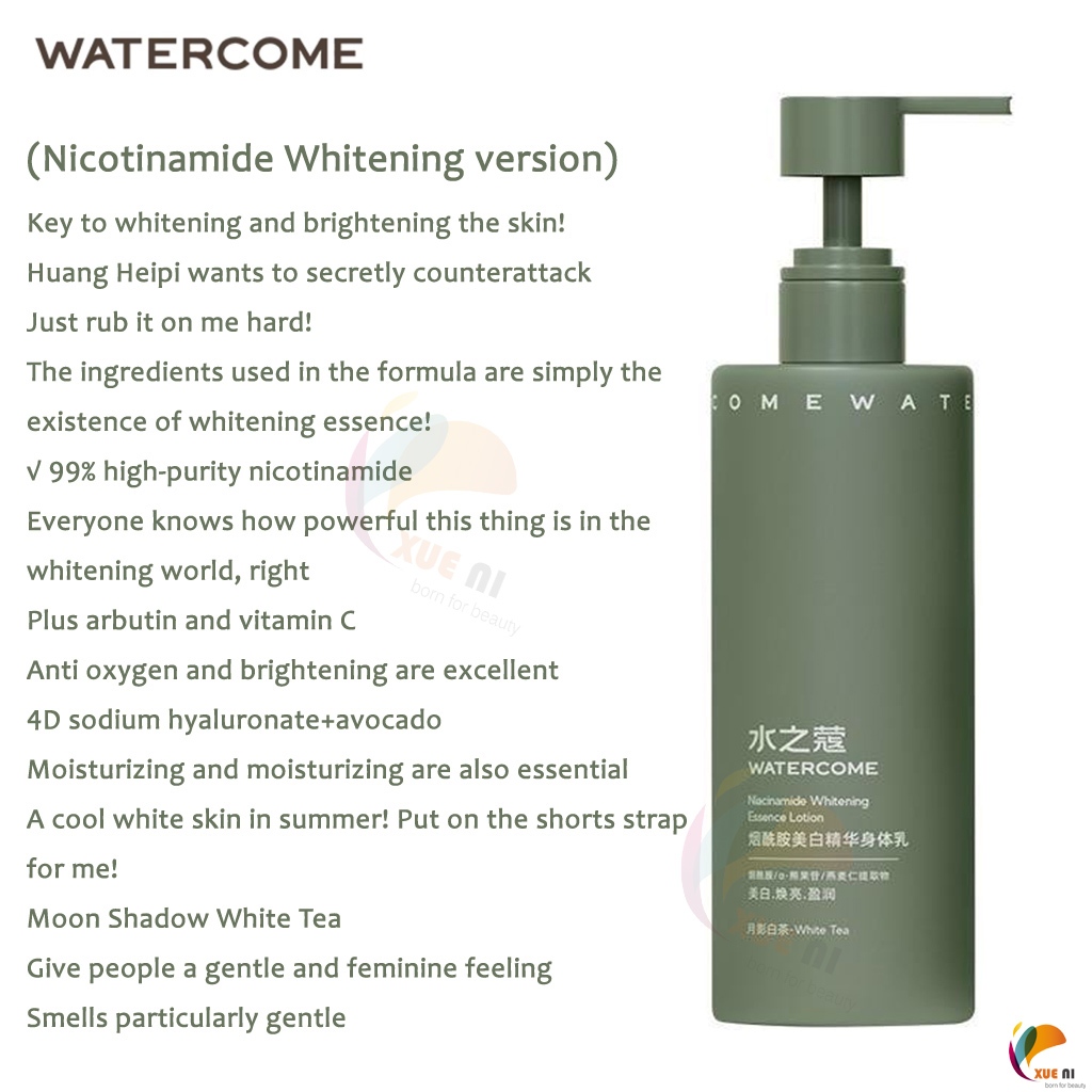 Official Authentic Watercome Niacinamide Shower Gel Whitening Body ...