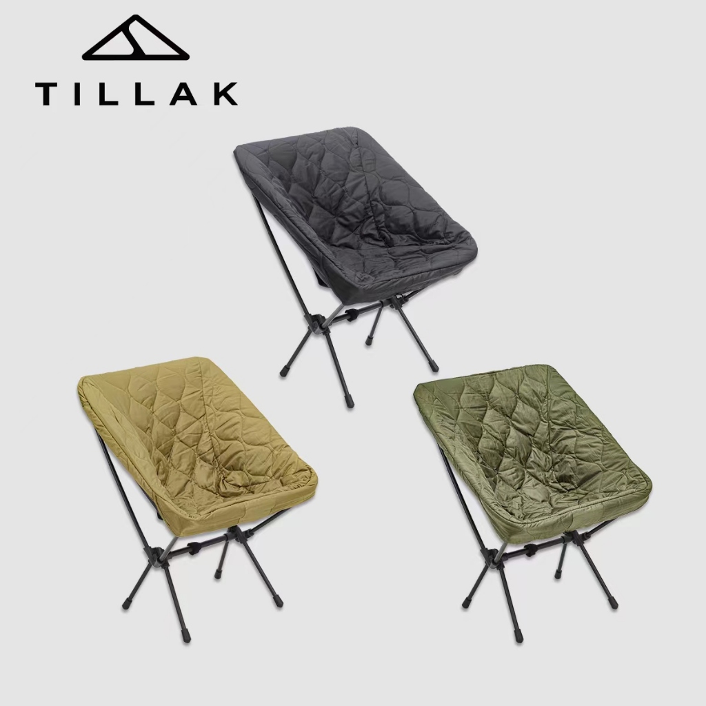 Tillak Outdoor Moon Chair Quilted Chair Cover Winter Camping Keep Warm ...