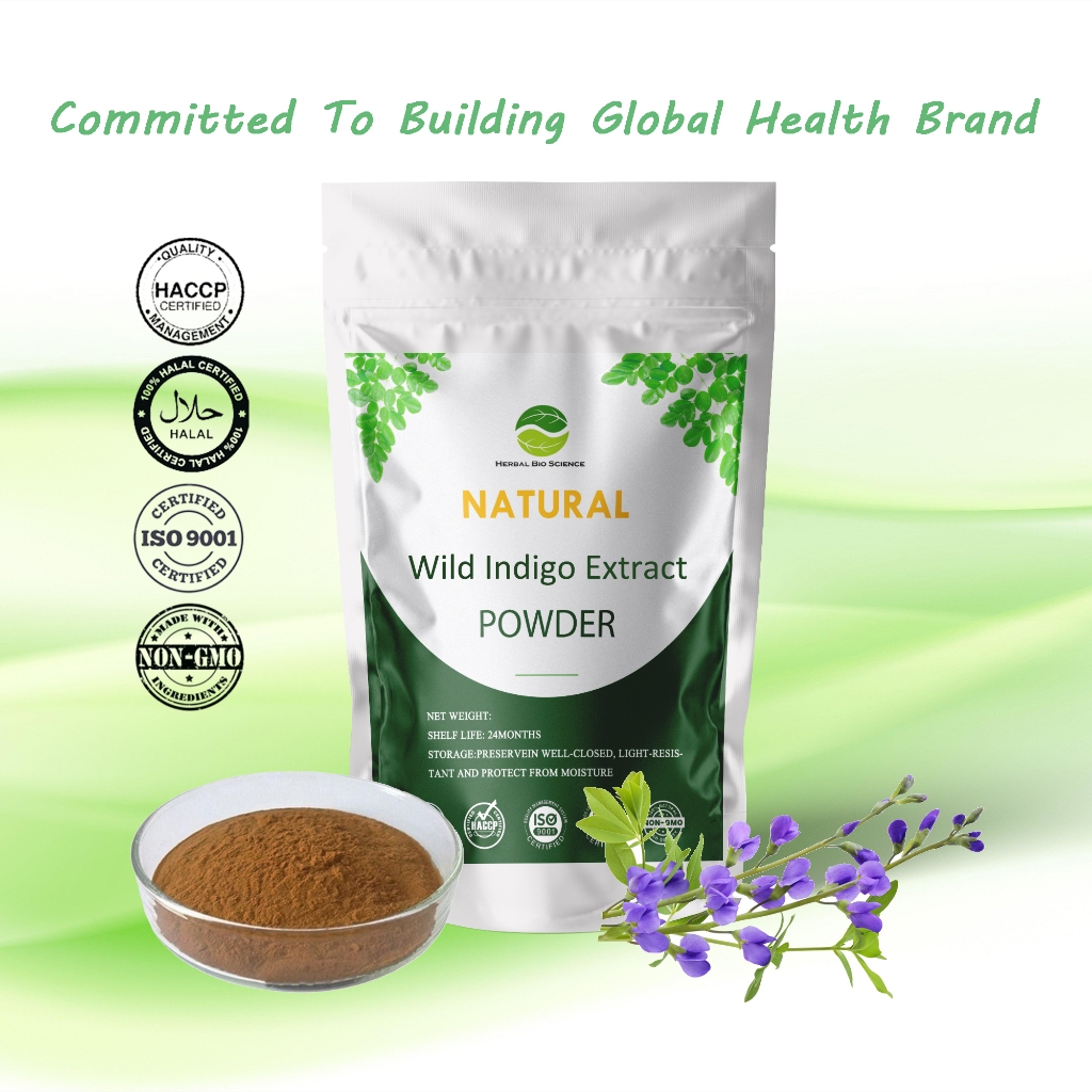 【Natural】Wild Indigo Extract Powder/Baptisia Tinctoria/Relieves pain ...