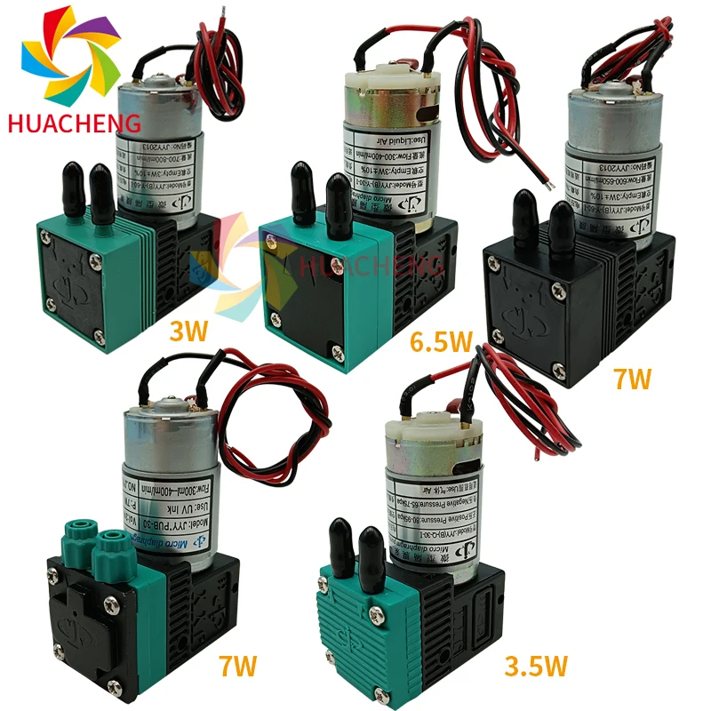 1Pcs JYY Micro Diaphragm Pump 3W 7W Big/Small/Air UV Ink Pump for ...