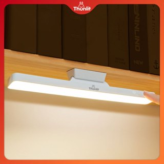 Thunlit Wall Mounted Study Lamp 2000mAh Rechargeable College Student ...