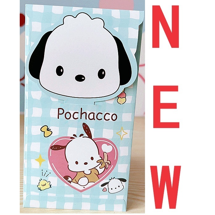 4Pcs/Set 2024 Angpao Sanrio Red Envelopes Chinese Lovely Festival Money ...