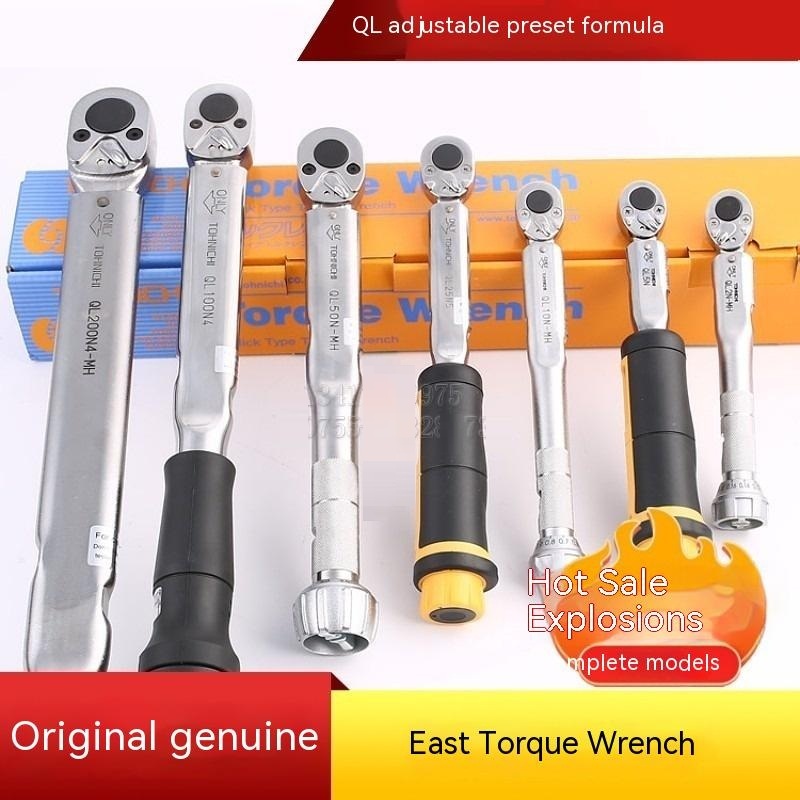 Japan TOHNICHI wrench tool set Click Type Torque QL2N-MH QL5N-MH QL10N ...