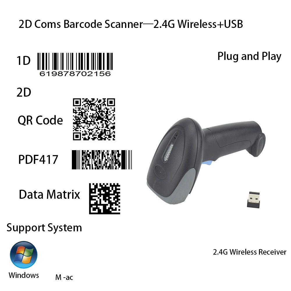 Wireless Barcode Scanner 2D Barcode Scanner, 2.4G Wireles QR code ...