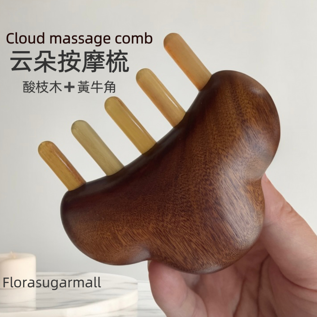 Natural rosewood horn cloud massage comb Comb for meridian channel ...