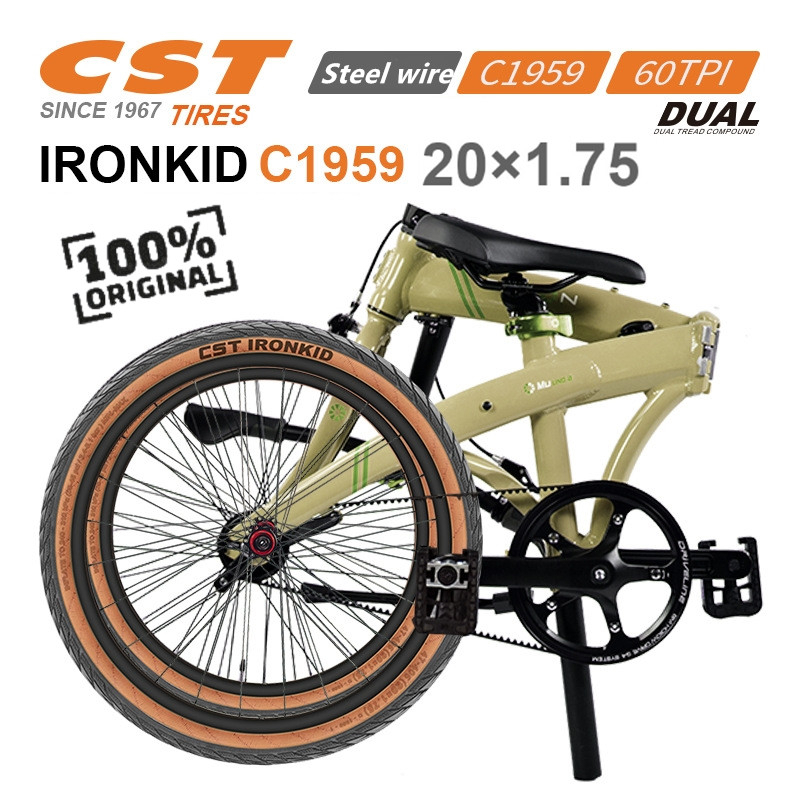 CST bicycle tire BMX folding Bike C1959-20*1.75 60TPI brown retro ...