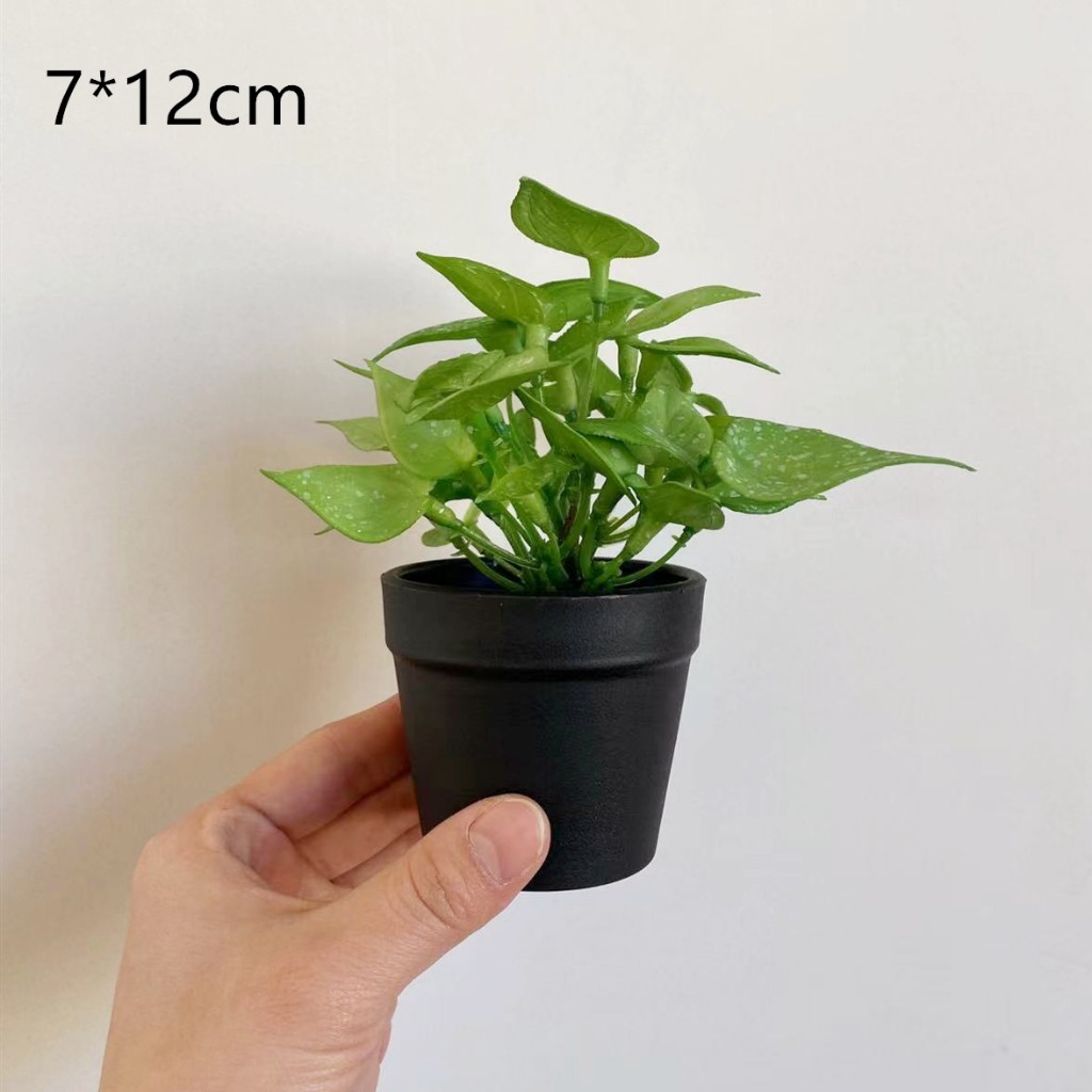 Nordic Artificial Plant Ornaments Fake Green Plants Bonsai Office ...