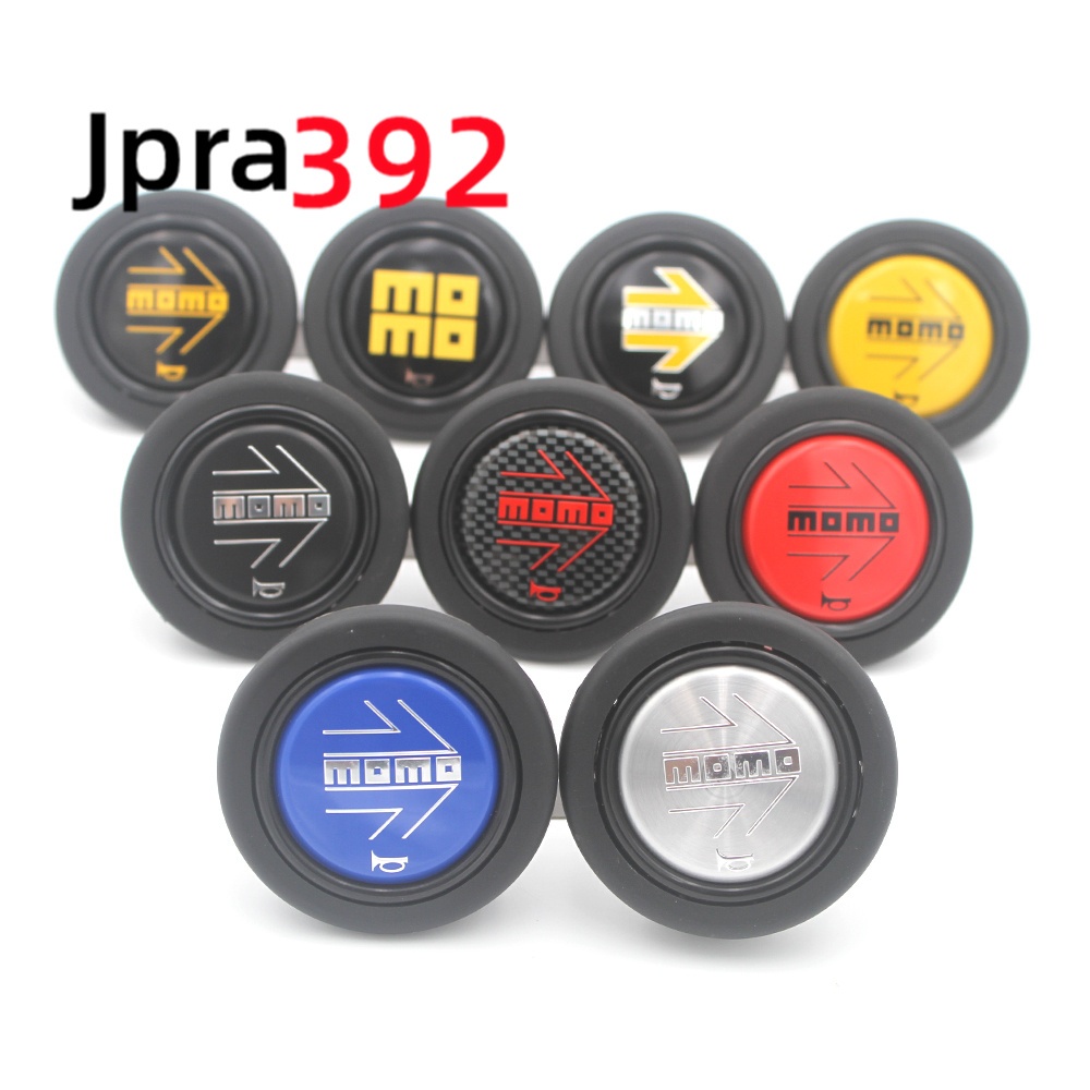 Momo Universal Horn Button High Quality Retrofit Car Steering Wheel ...