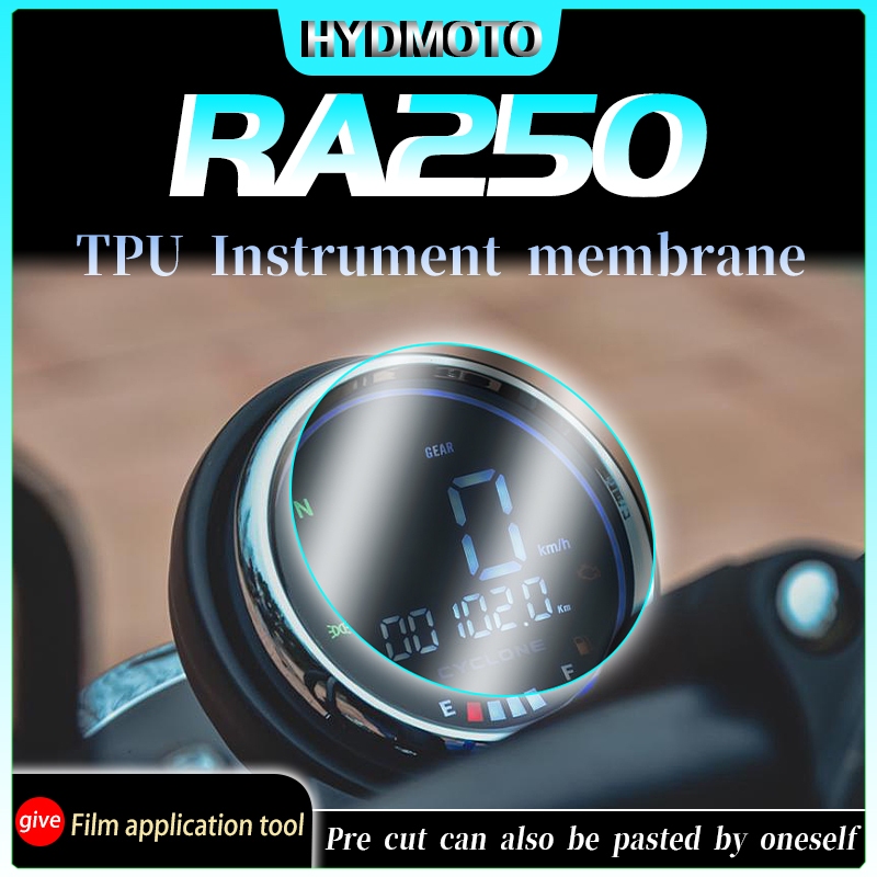 For CYCLONE RA250 Instrument Film Code Meter Screen Transparent ...