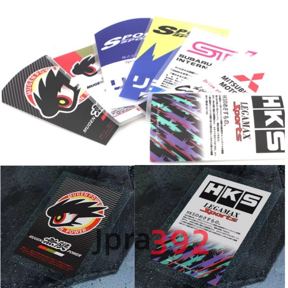 JDM Car Windshield Electrostatic Sticker Japanese Style Modified ...