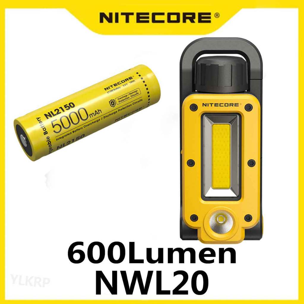NITECORE NWL20 600 lumen multifunctional tool light with dual light source output | Shopee ...