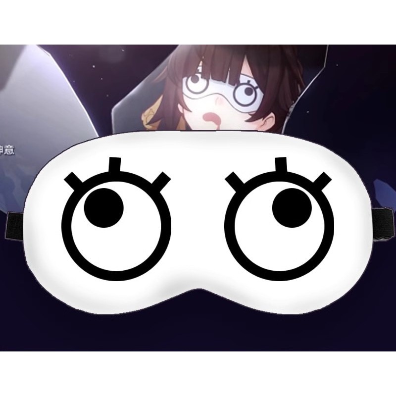 Honkai: Star Rail Sushang Patch Jing Liu Patch Anime Game Merch Cos ...