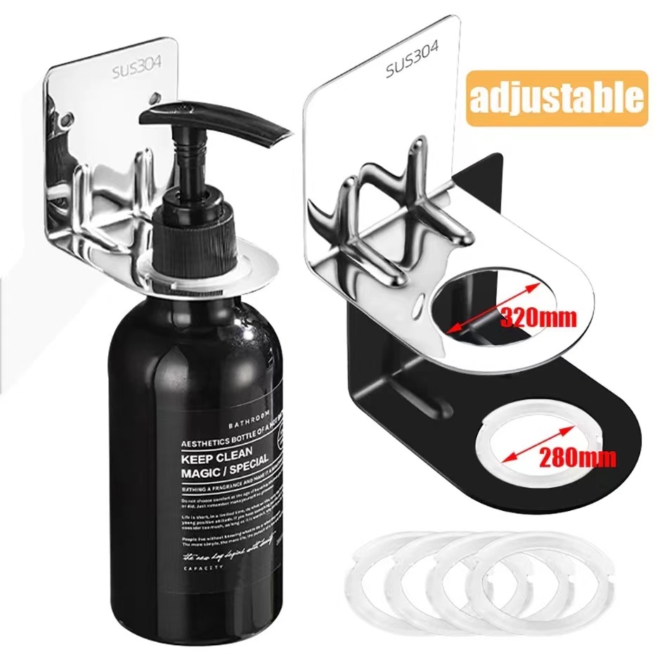Adjustable Soap Dispenser Holder Drill/Adhesive Shampoo Hanger Bathroom ...