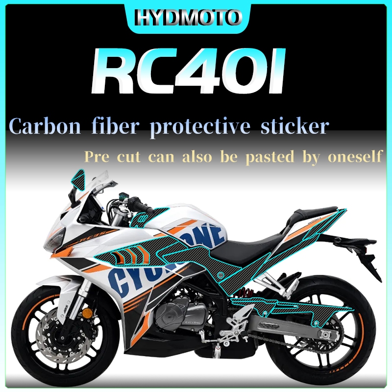 For Cyclone RC401 Decal Carbon Fiber Protective Decal Decorative Decal ...