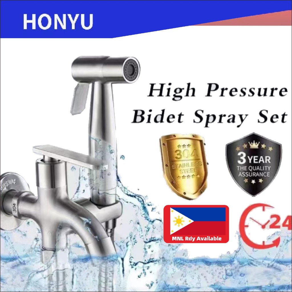 SUS304 Faucet stainless steel bidet spray set hand bidet two way tap ...