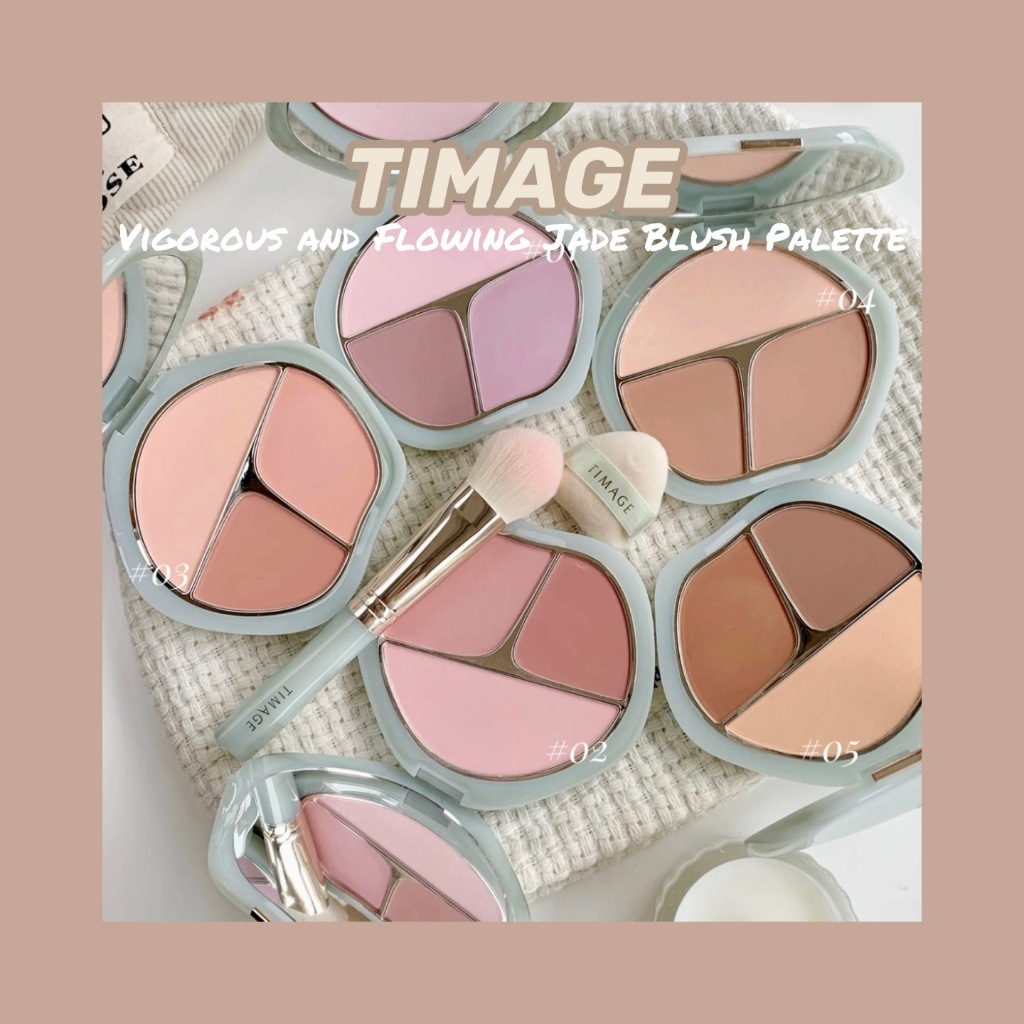 TIMAGE Vigorous and Flowing Jade Blush Palette | Shopee Philippines
