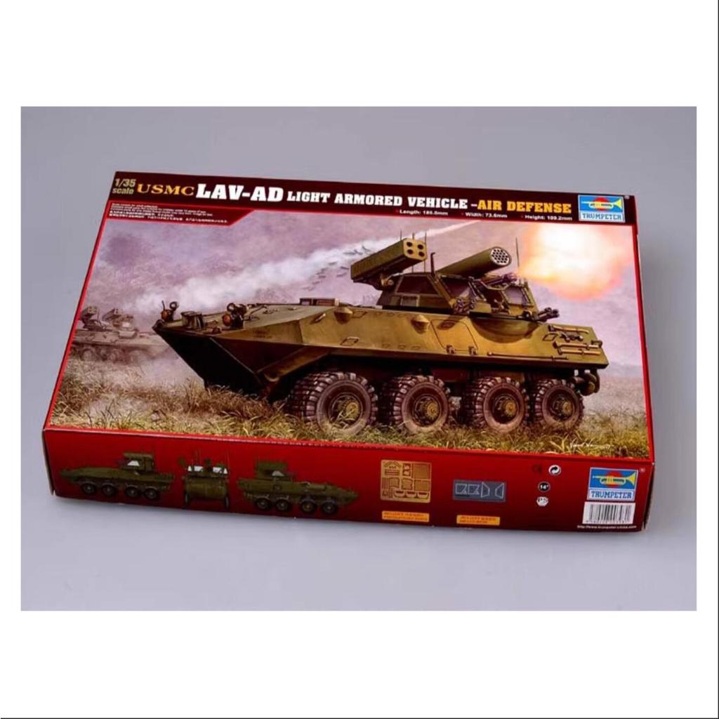Trumpeter 00393 1/35 USMC LAV-AD Light Armored Vehicle-Air Defense ...