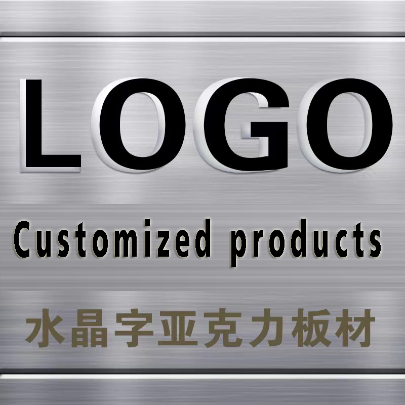 [DAORUI] Customized Three-Dimensional Acrylic Three-Dimensional ...