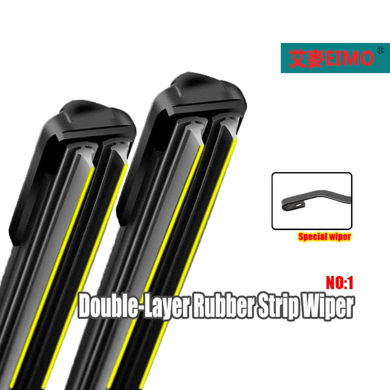 Double rubber wiper, car cartilage silent wiper, U-shaped universal ...