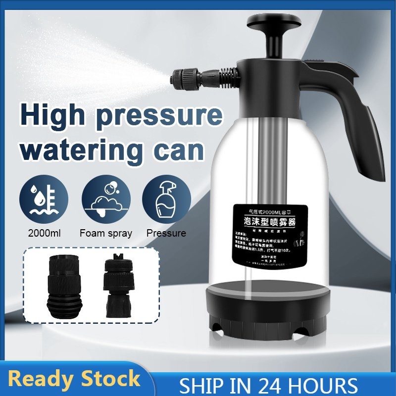 2L Foam Sprayer Car Wash Pressure Washer Sprayer Car Shampoo Foam Water ...