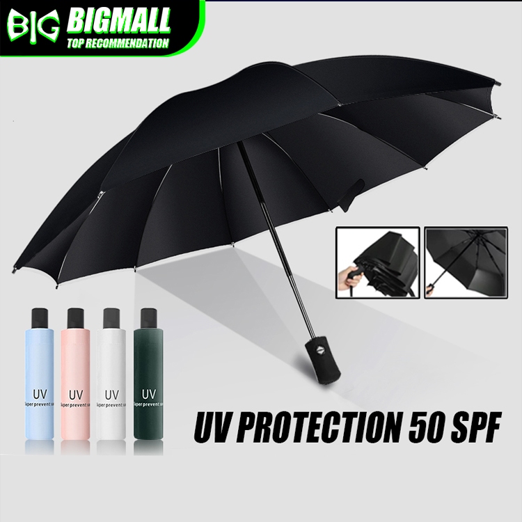 Umbrella Automatic Sunny Umbrella Anti-ultraviolet Folding Umbrella Men ...