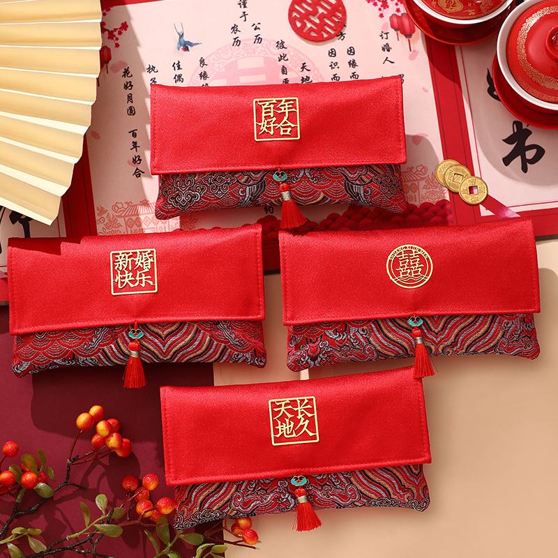 2025 Red envelope wedding cloth red packet Wedding red envelope Wedding ...