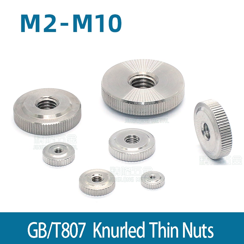 M2-10 Knurled Thin Nut Stainless Steel Hand Screwed Nut Circular ...