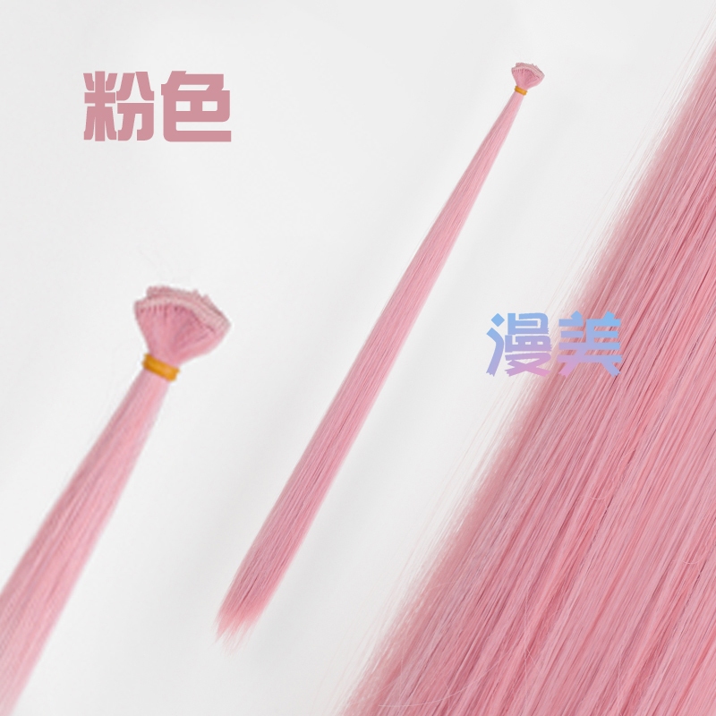 Anime Cosplay Wigs 65cm Long Universal Wefts Colorful Straight Hair ...