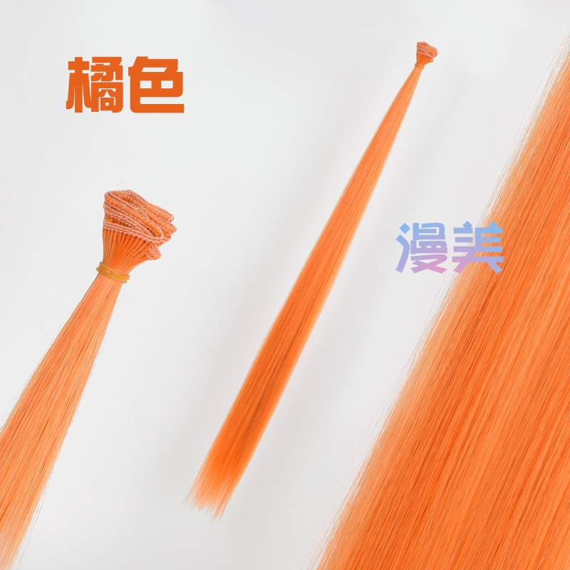 Anime Cosplay Wigs 65cm Long Universal Wefts Colorful Straight Hair ...