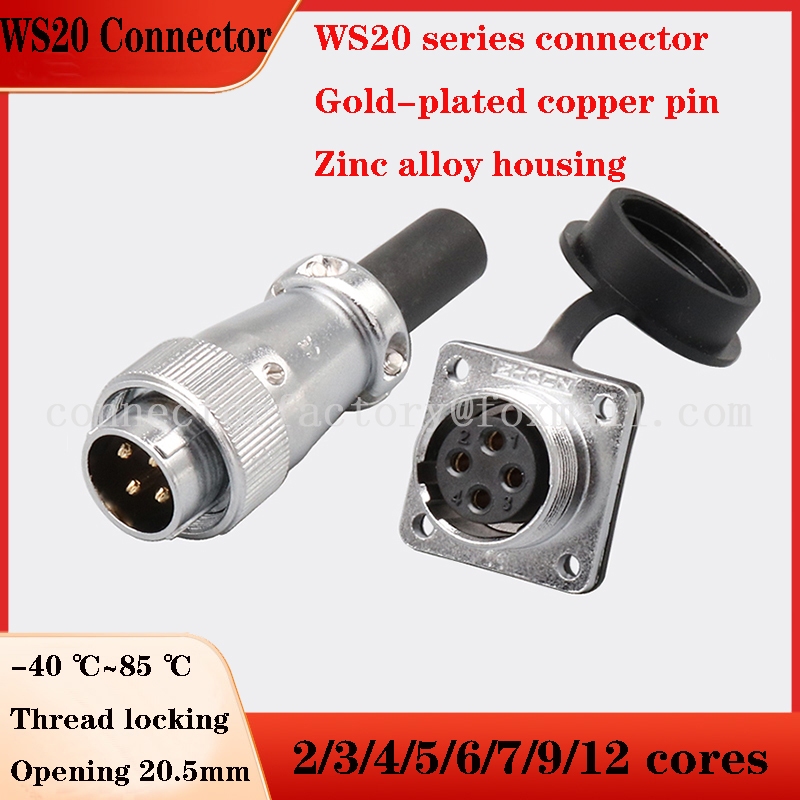 WS20 aviation plug socket 2-3-4-5-6-7-9-12 core TQZ male female connector PPS insulated flame ...