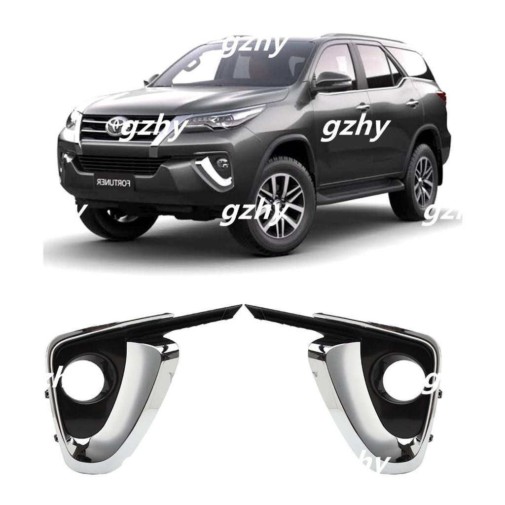 fog lamp cover chrome fog light cover for toyota fortuner 2016 2017 ...