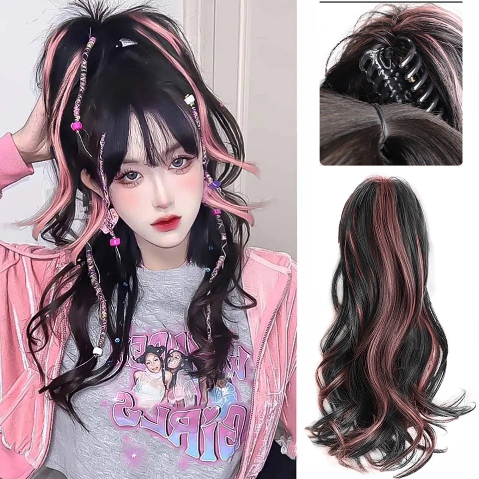 Synthetic Highlight Colored Medium Length Curly Ponytail With Grip ...